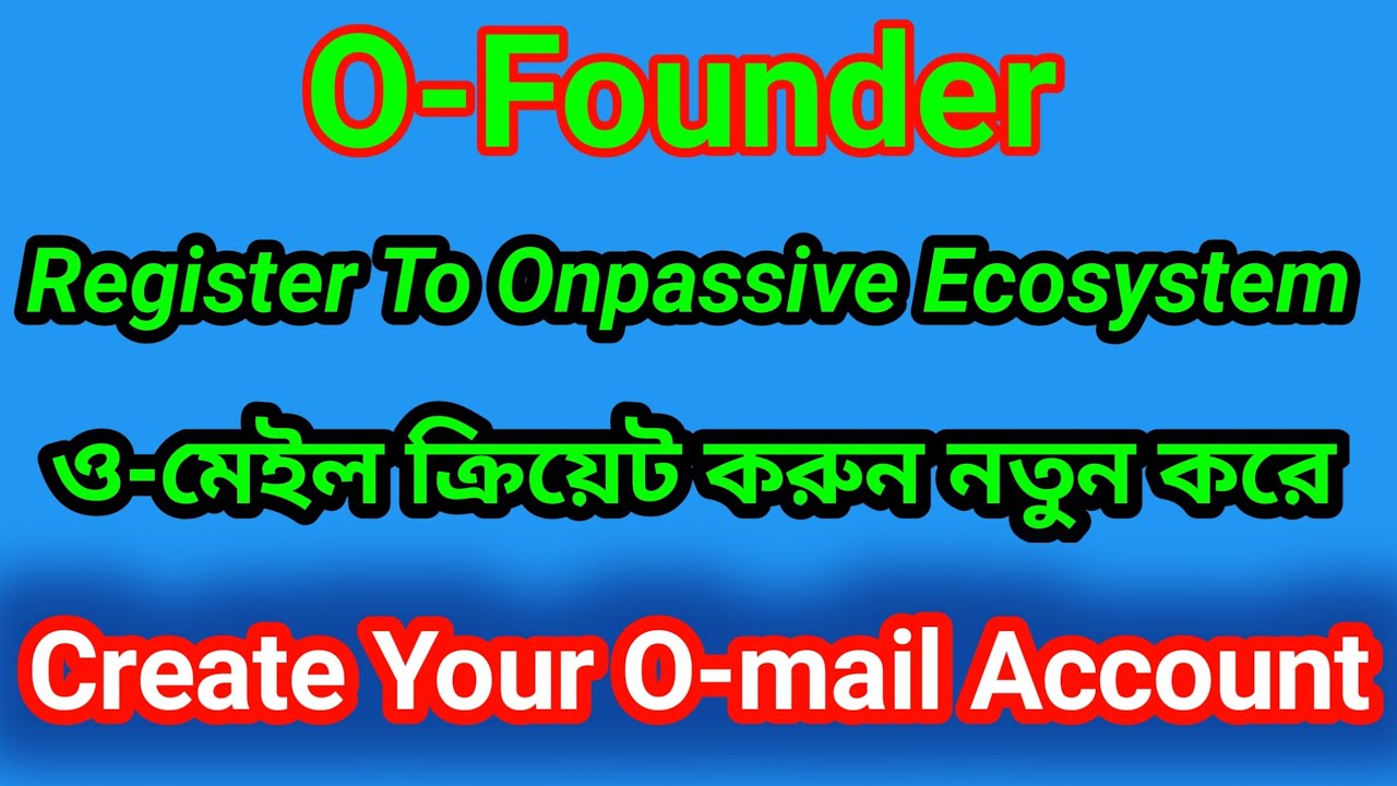 Create Your O-mail Account - YouTube