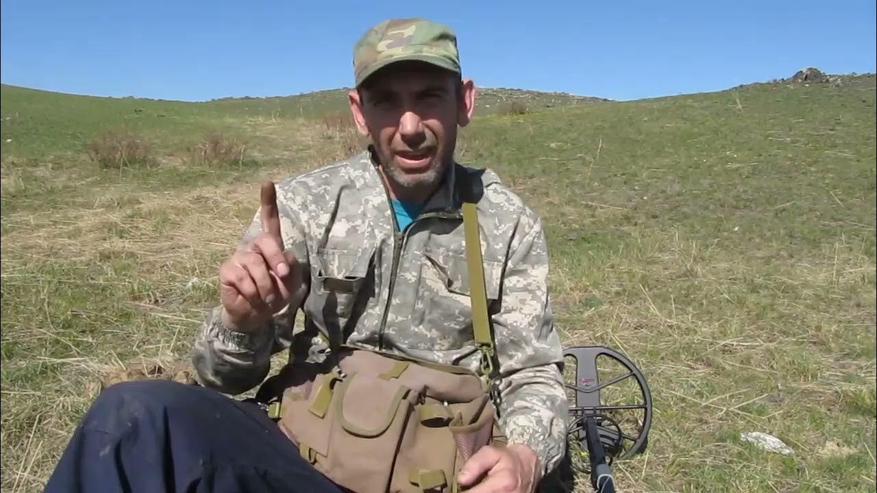 Metall detector FROGMAN B75 Test - YouTube
