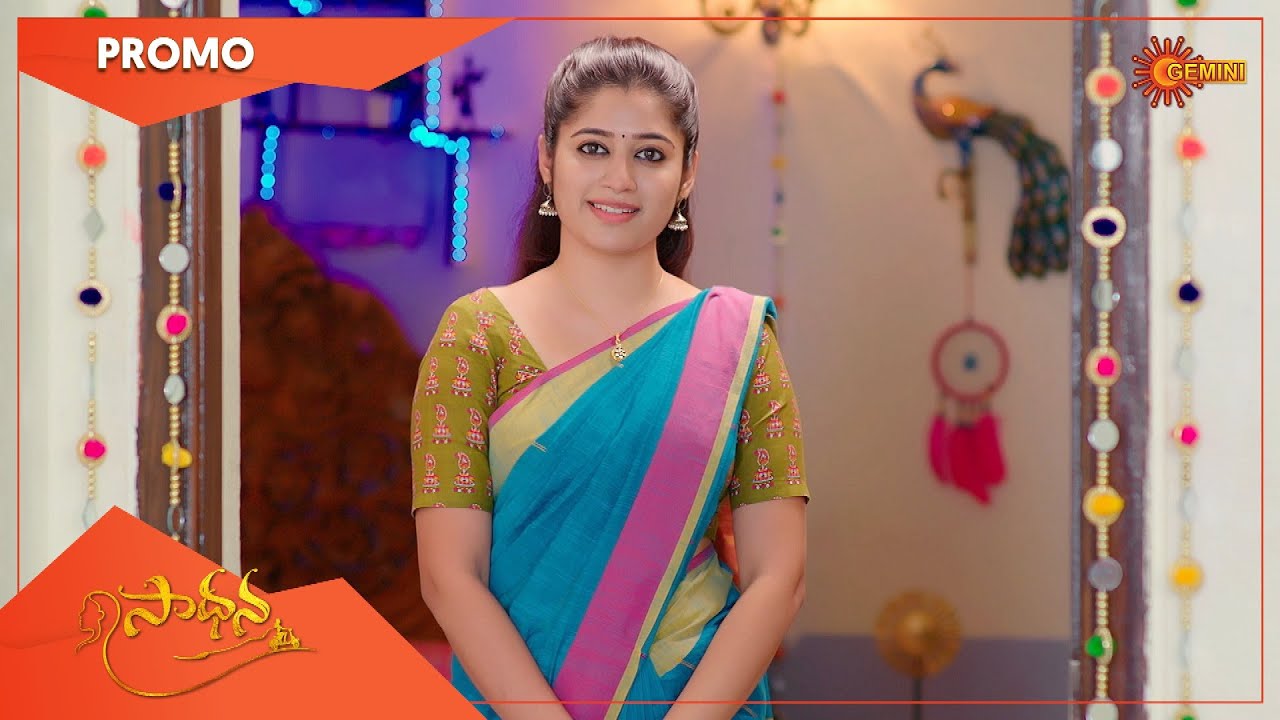 Sadhana - Kathanikha Promo | 23 July 2022 | 3 PM to 6 PM | Telugu ...