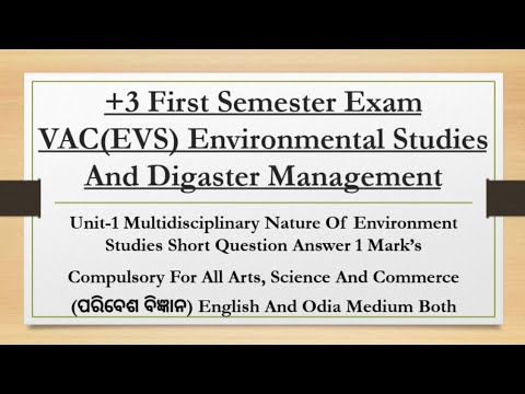 +3 First Semester VAC(EVS) Environmental Studies And Digaster ...