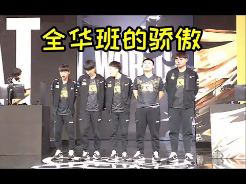 RNG轻松碾碎100T收获3连胜，这才是全华班真正的魅力！ #lmsd - YouTube