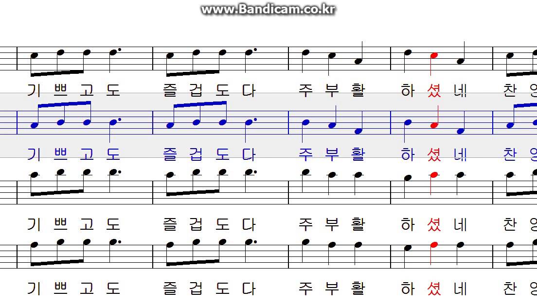 부활의주님을찬양 A Youtube