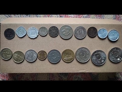 Coin collection|1 Paisa to 100 Rs | Pakistan currency - YouTube