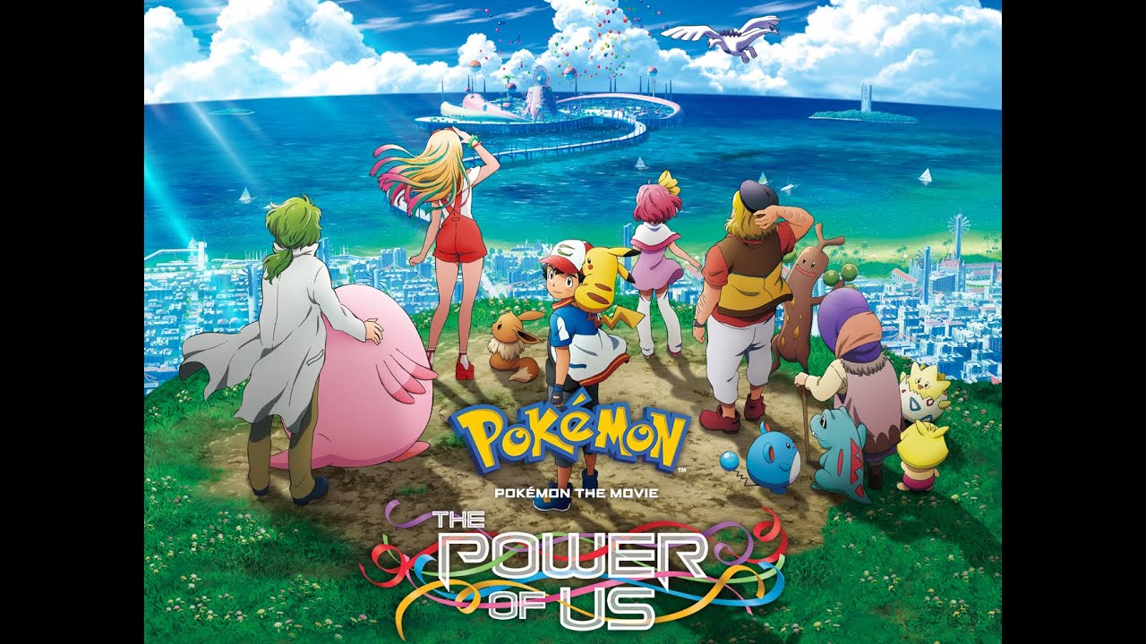Pokemon Power Of Us Envoi Changes HD 「AMV」 - YouTube