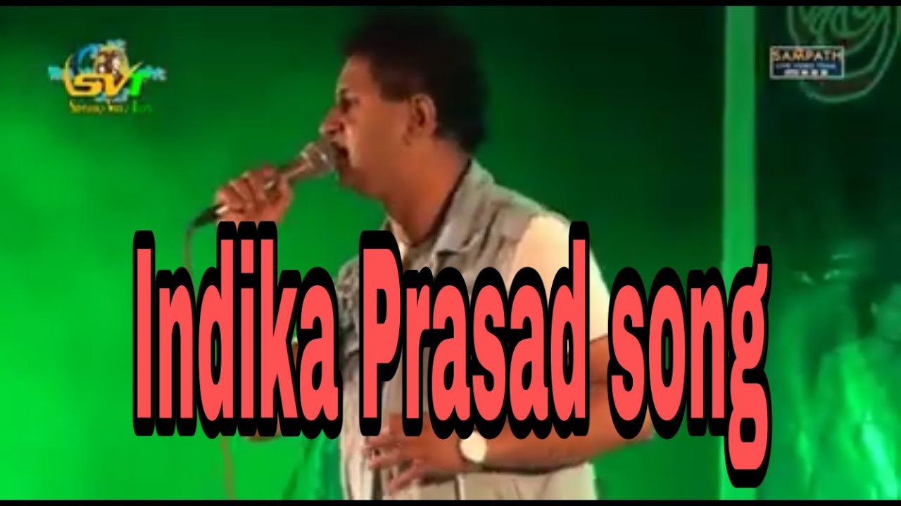 Sdapana see dile SHNY ITHTHEKANDA INDIKA PRASAD - YouTube