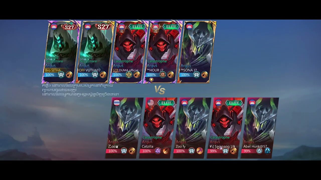 Argus 5 VS Argus 5 in mlbb mobile - YouTube