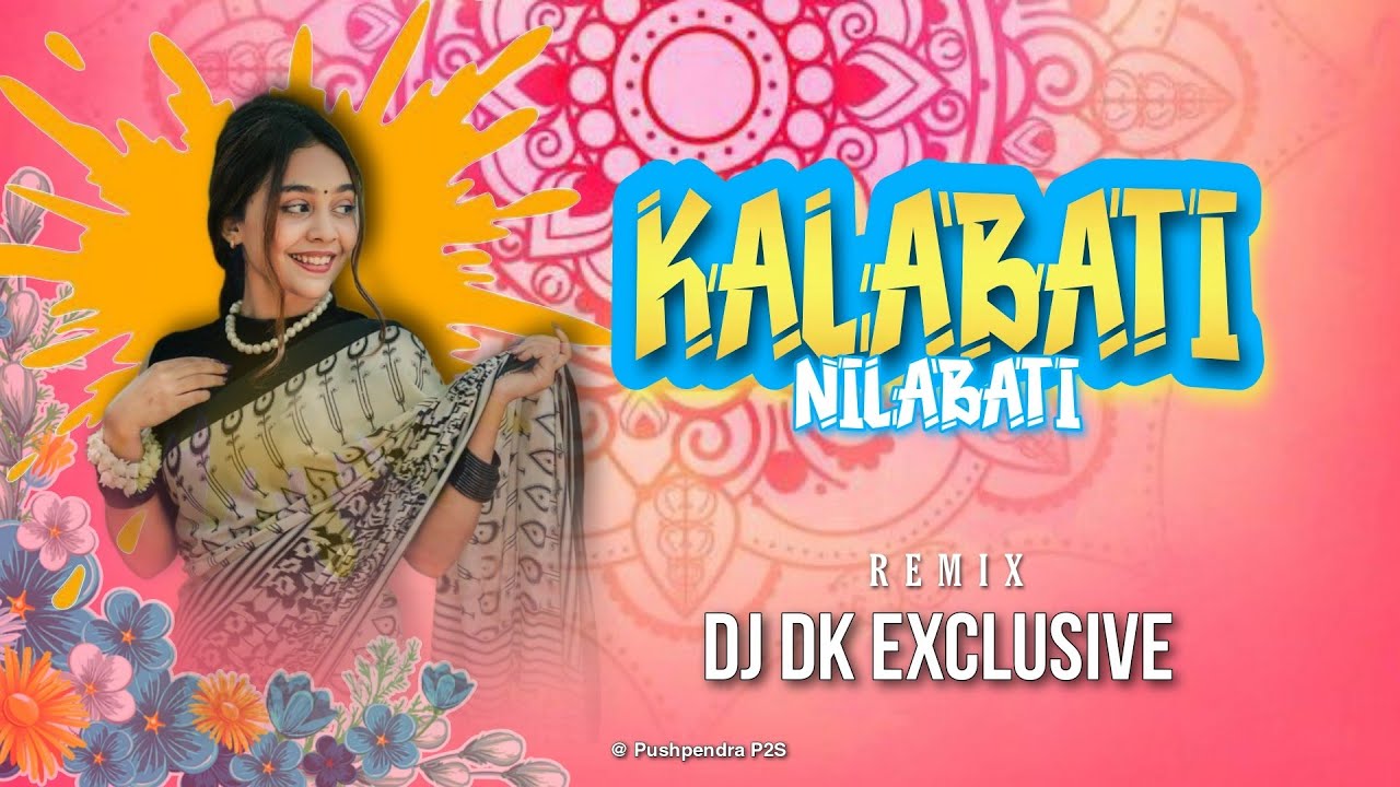 KALABATI - REMIX - DJ DK EXCLUSIVE - YouTube