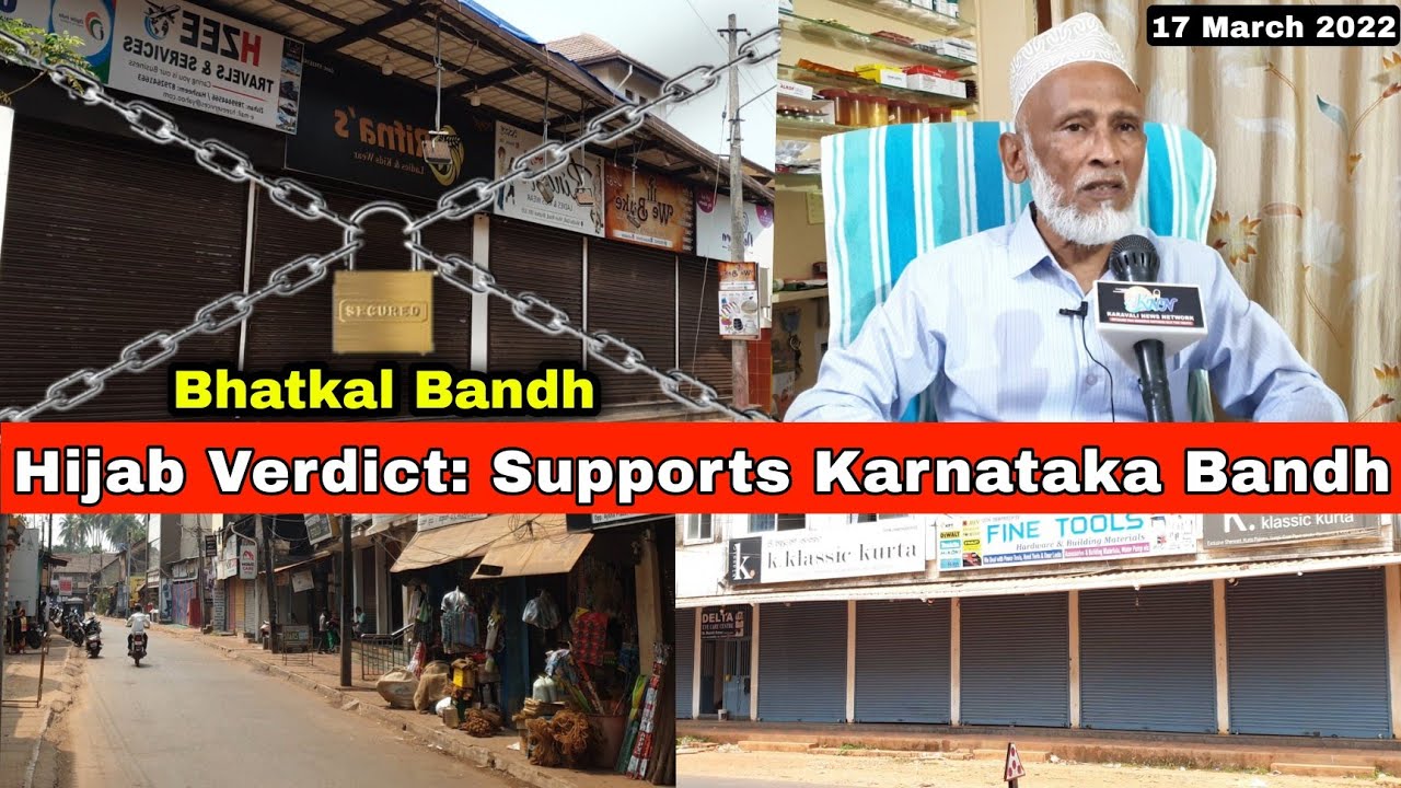 Bhatkal Muslims Showing Disappointment over HC's Verdict | Supports ...