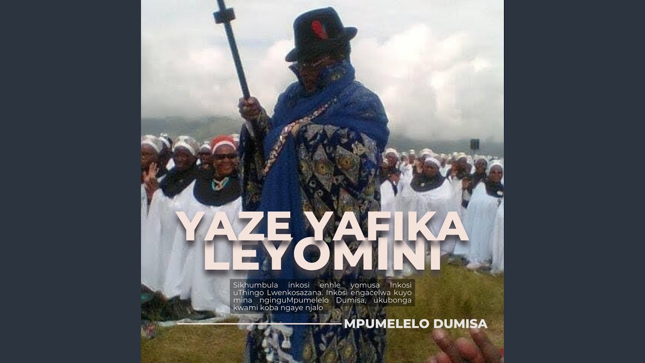 Yaze Yafika Leyomini - YouTube