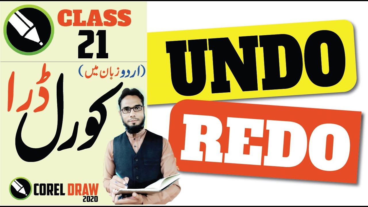 CLASS 21 II UNDO & REDO II CorelDraw - YouTube