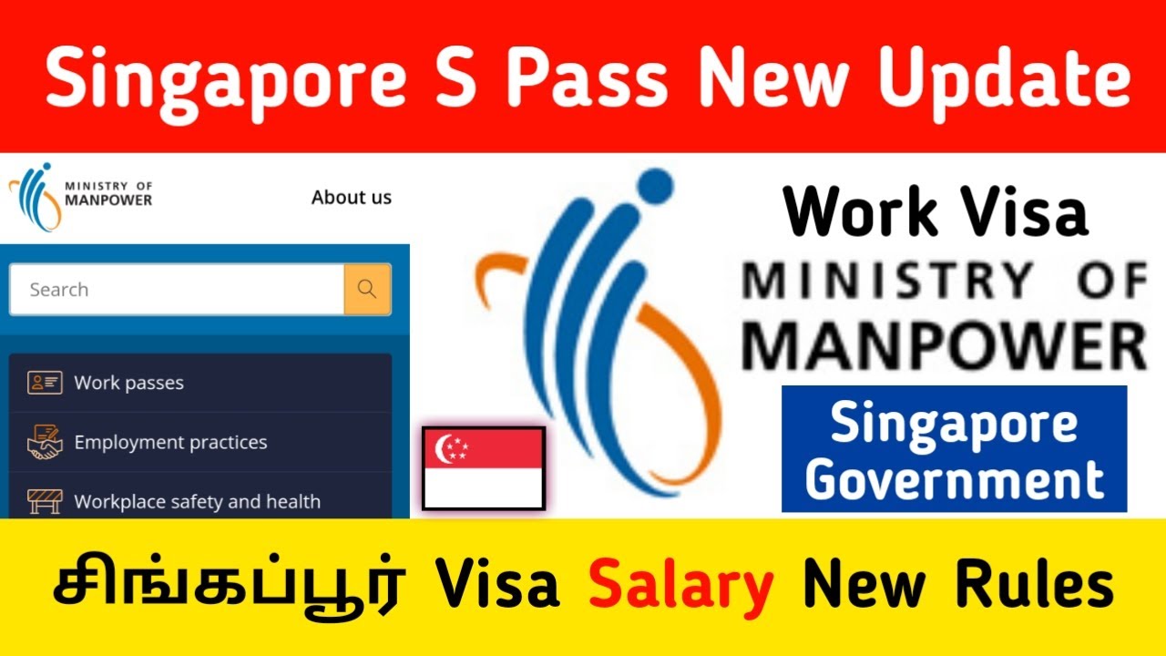 Singapore Job S Pass New Rules Singapore Government Update YouTube singapore-job-s-pass-new-rules-singapore-government-update-youtube