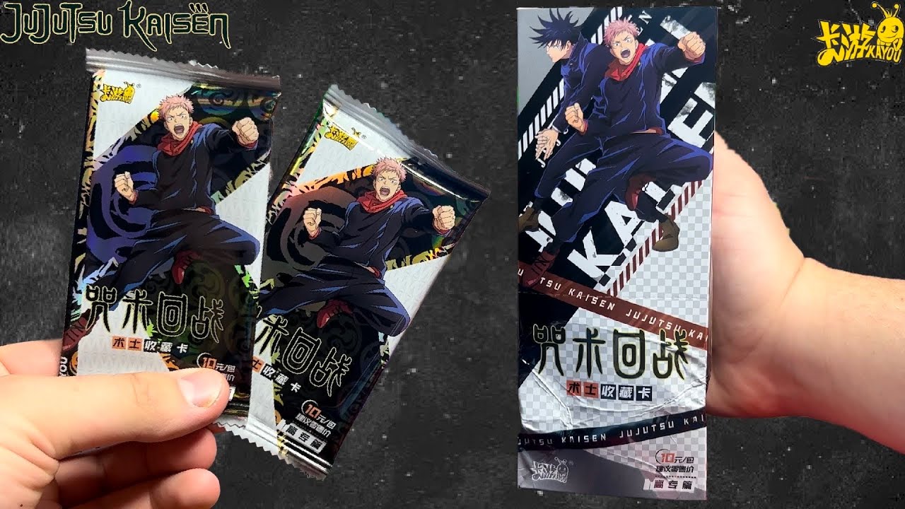 ARE THESE JUJUTSU KAISEN CARDS WORTH BUYING?! Opening a Jujutsu Kaisen ...