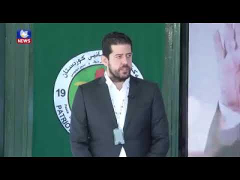 Shalaw kosrat rasul kongray 4 شاڵاو کۆسرەت رەسول کۆنگرەی ٤ - YouTube