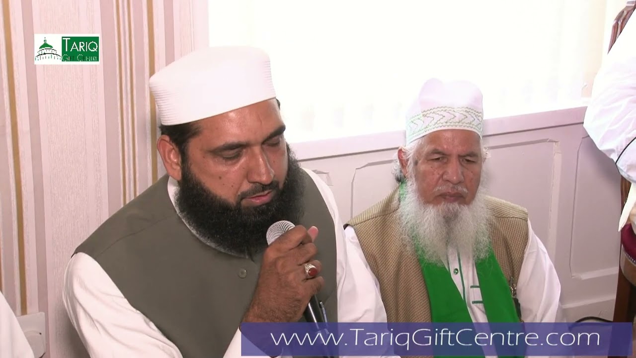 Tilawat |Hafiz Qari Mohammad Imran Rizvi| 2022 - YouTube