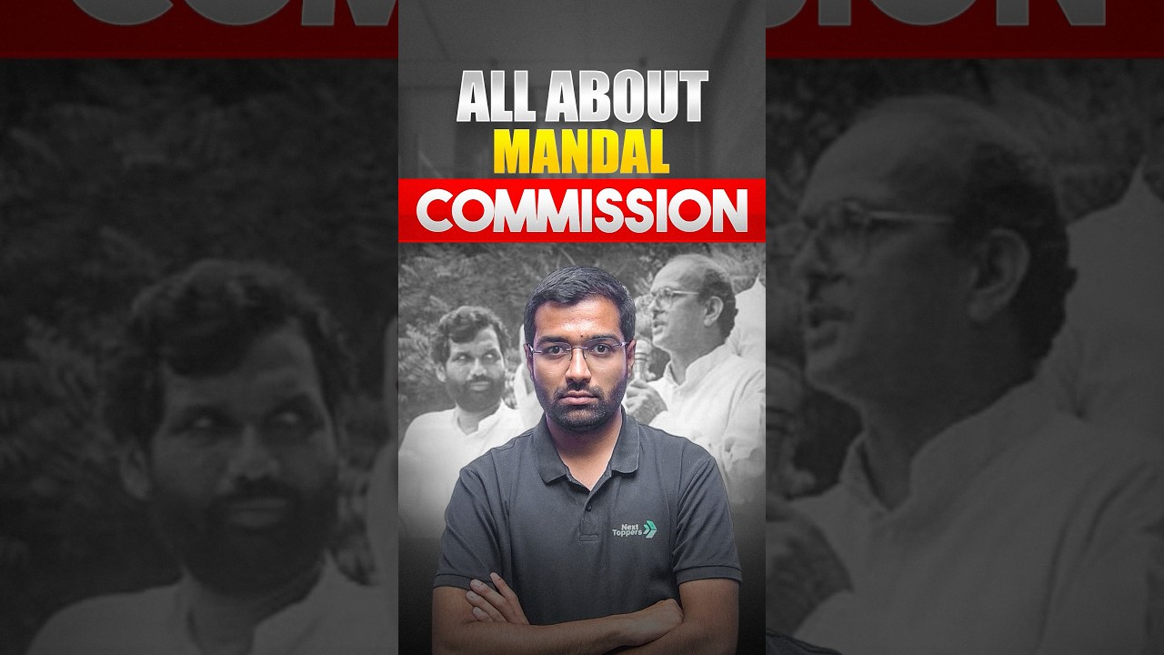 All About Mandal Commission #shorts #politicalscienceclass12 #class12 # ...