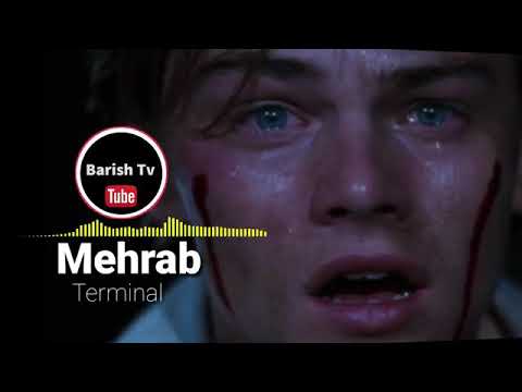 Мехроб эрони