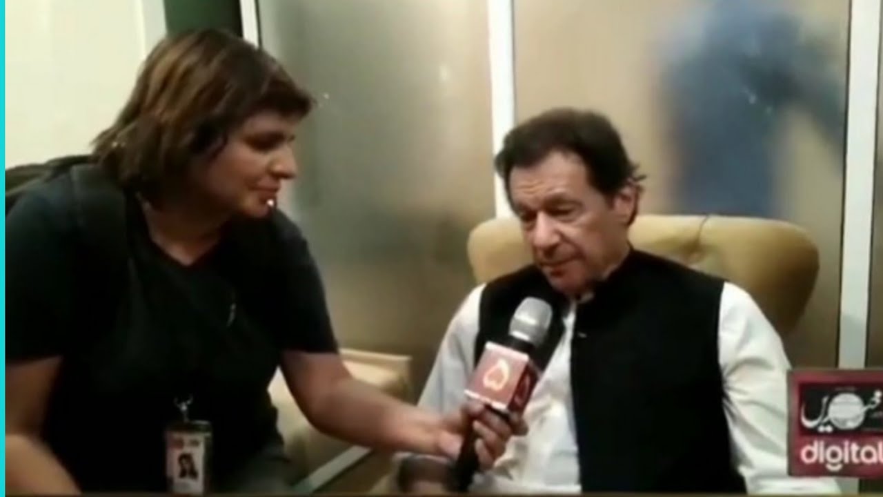 Sadaf Naeem Last Interview of Imran Khan ' News Anchor Sadaf Naeem Last ...