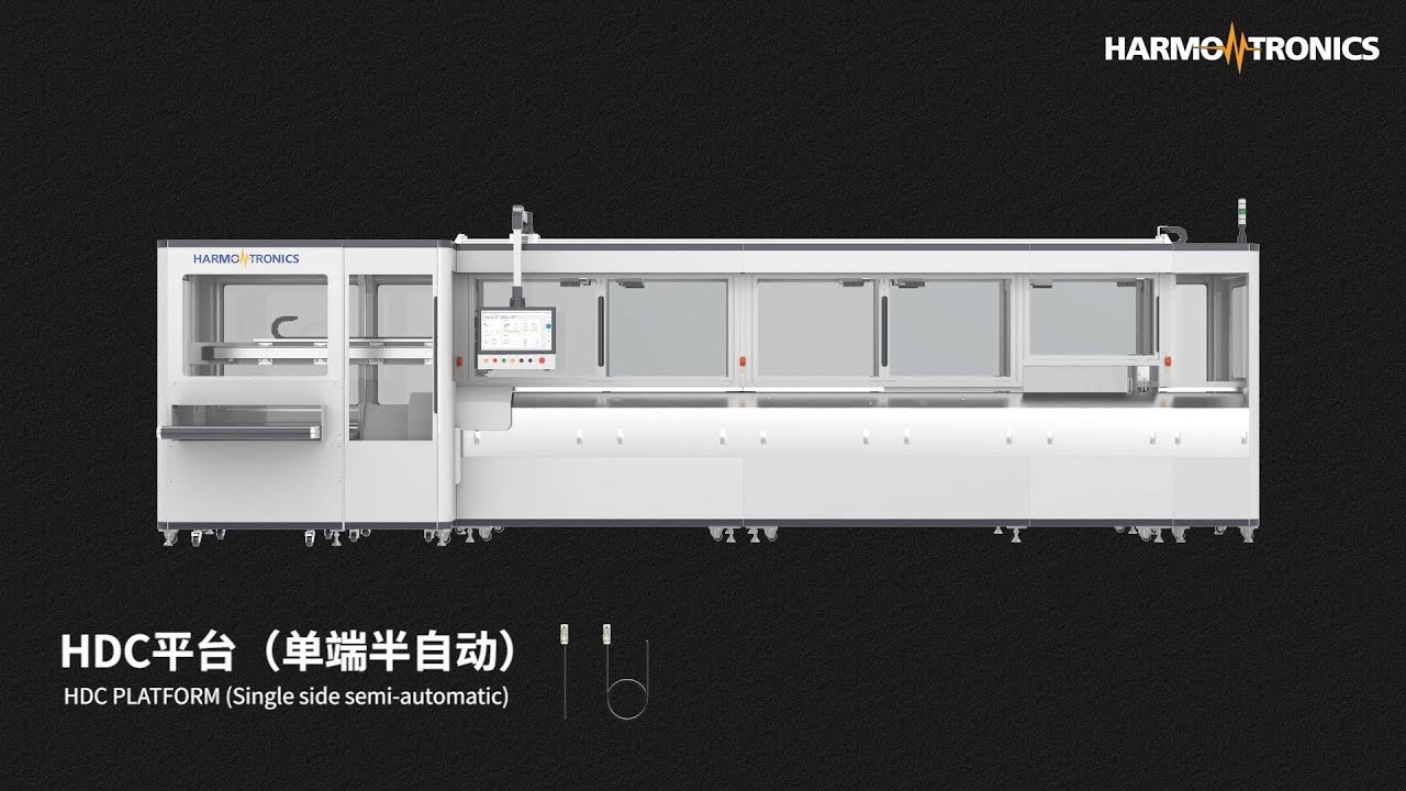 HDC Platform High Speed Transmission Wiring Harness Automation ...