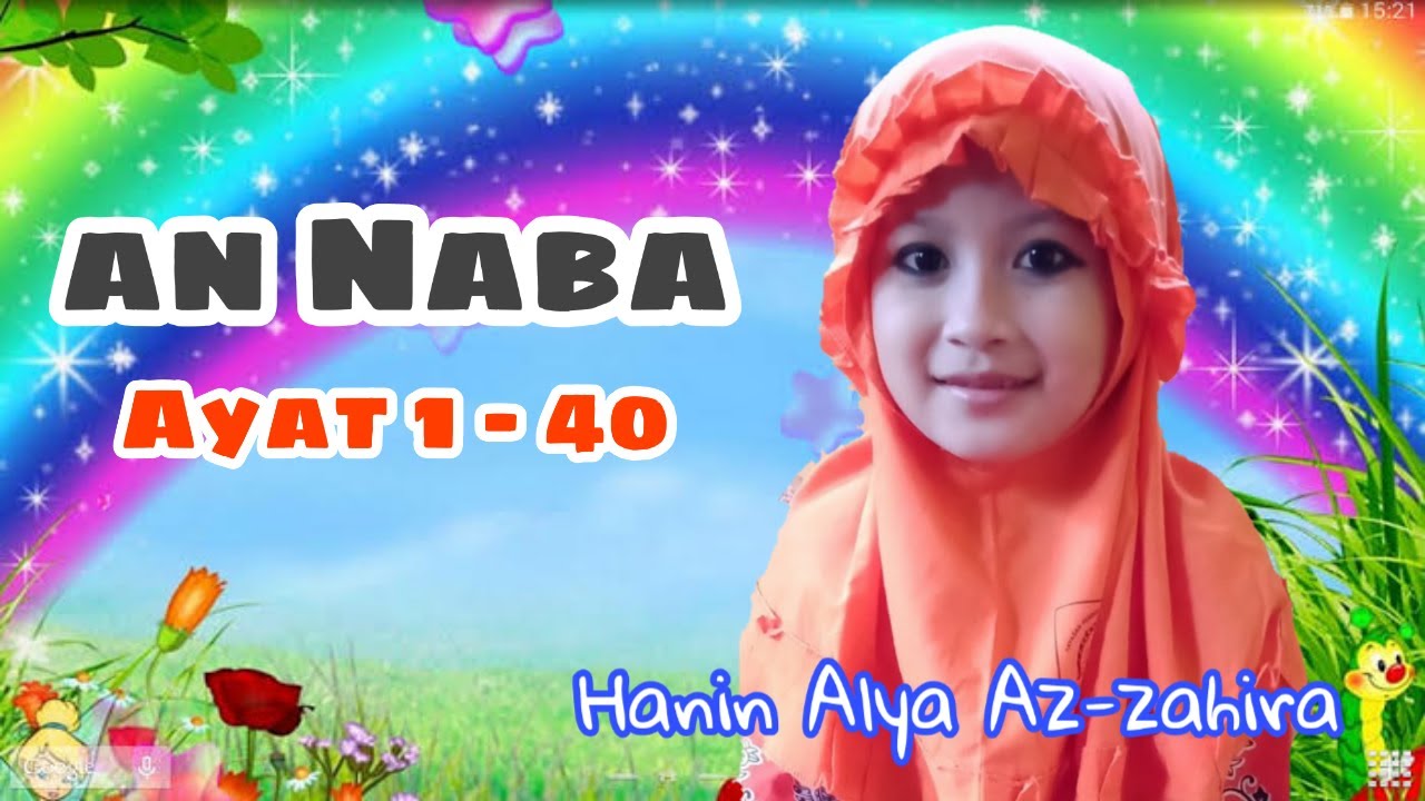 Menghafal Surah An Naba by Hanin Alya Az zahira Kelas 2D Abu Bakar ...