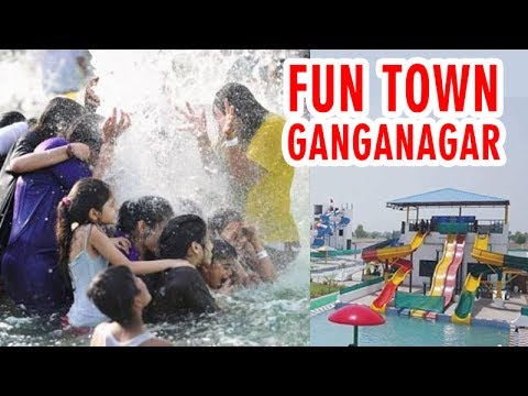 Fun Town Water Park Sri Ganganagar - YouTube