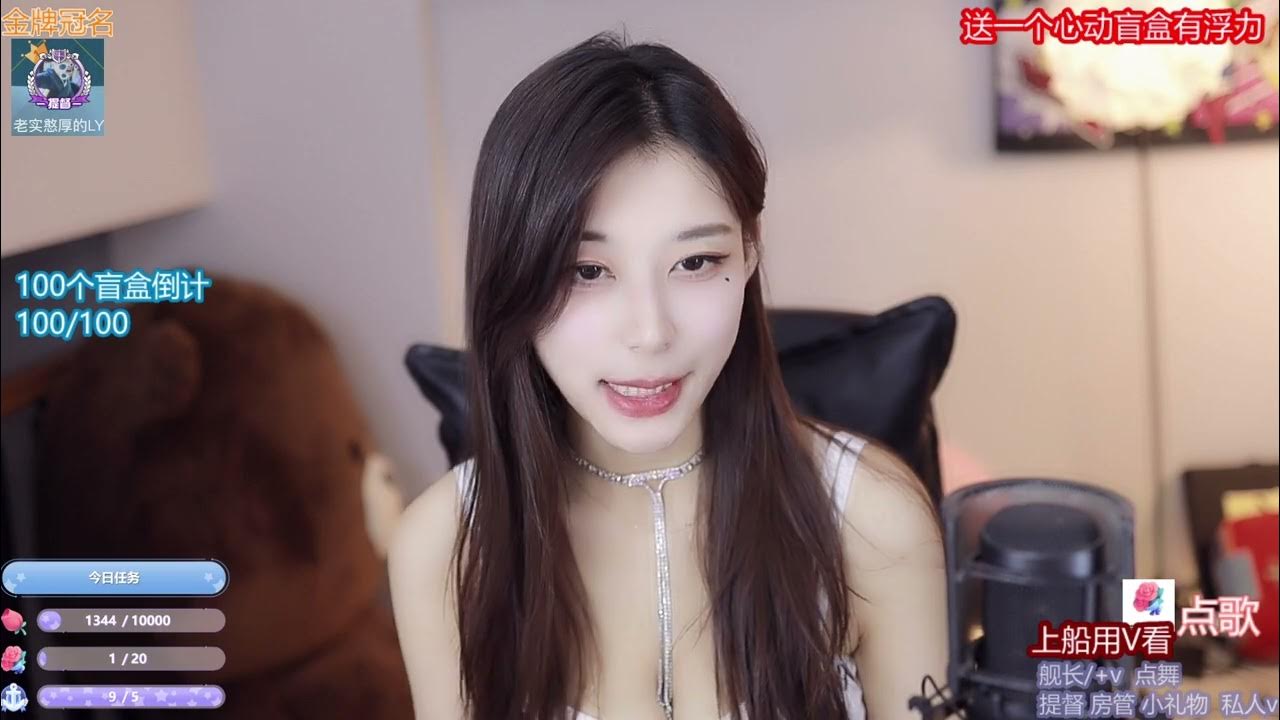 20230112 011922 x羊小雪X 38岁第一次打扮 - YouTube