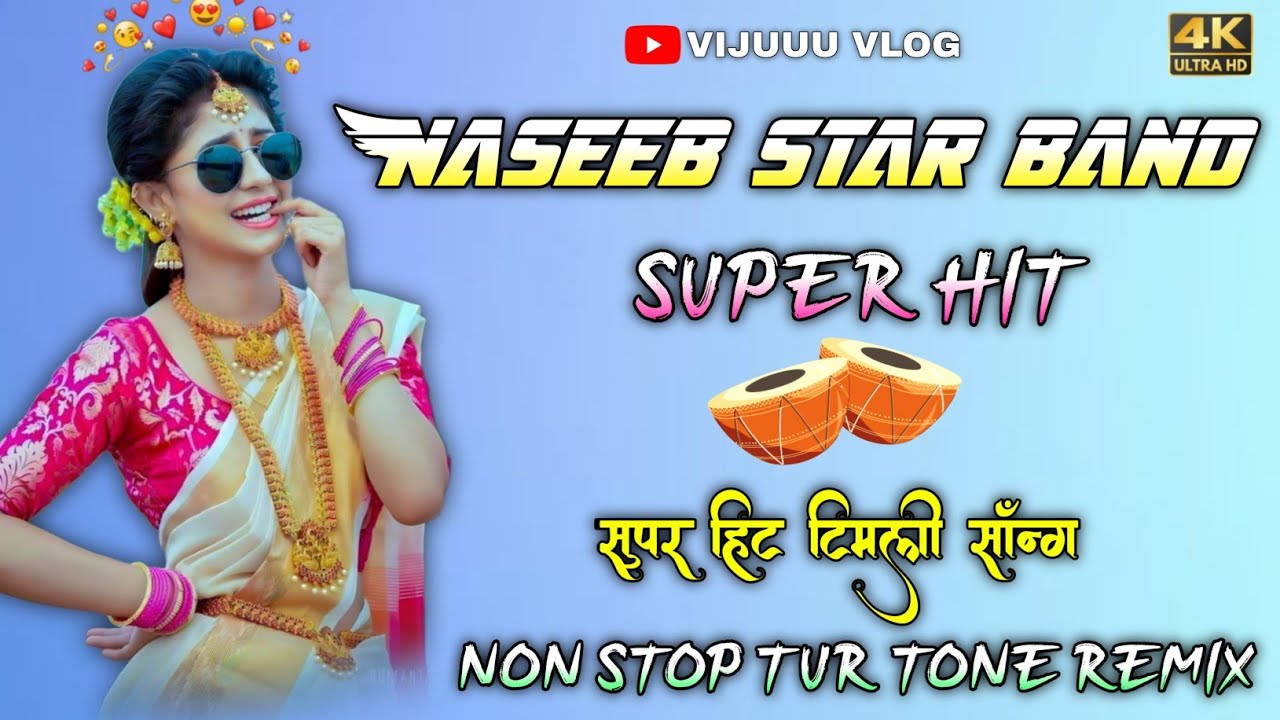 NASEEB STAR BAND ⭐| NON STOP TUR TUNE 🥁 SPECIAL TIMLI 🫶2024 | TOP TONE ...