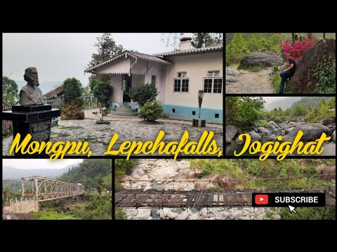 Mongpu Rabindra Bhavan I Mangpoo l Mungpoo Tour Plan I Mungpoo Tour ...