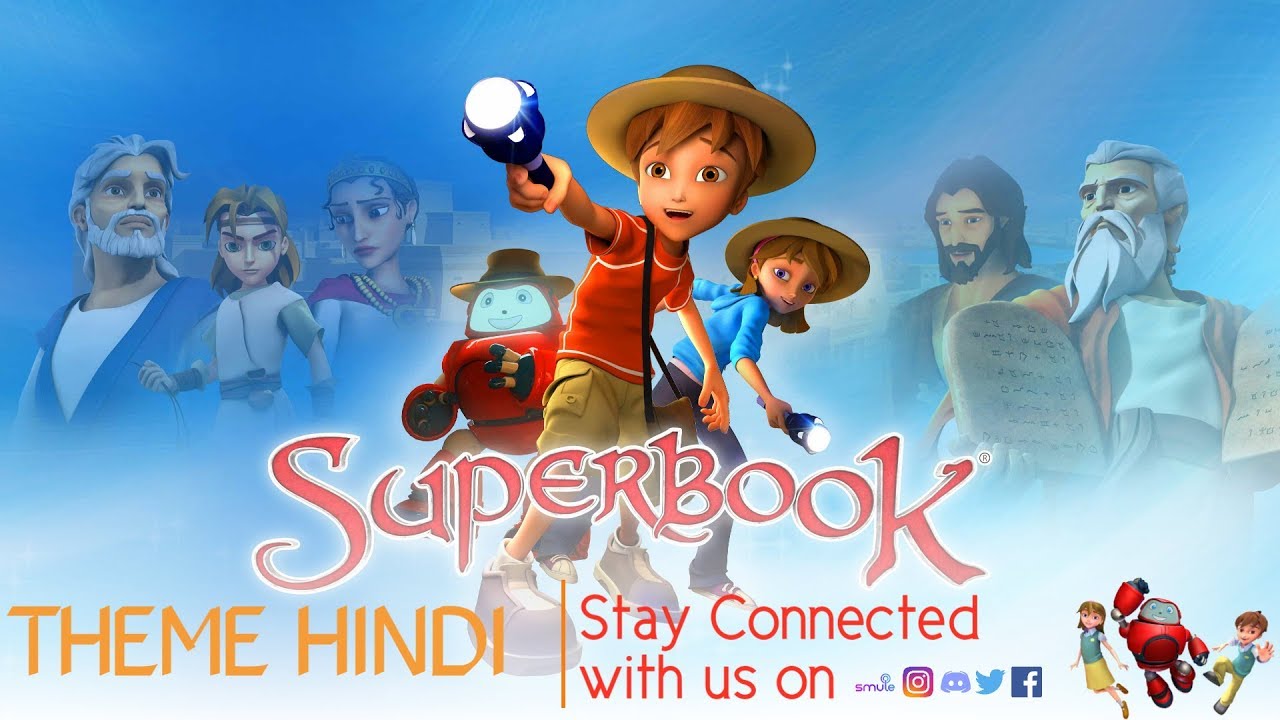 Superbook | Theme (Hindi Vers.) | #IndianAnimèsTV Acordes - Chordify