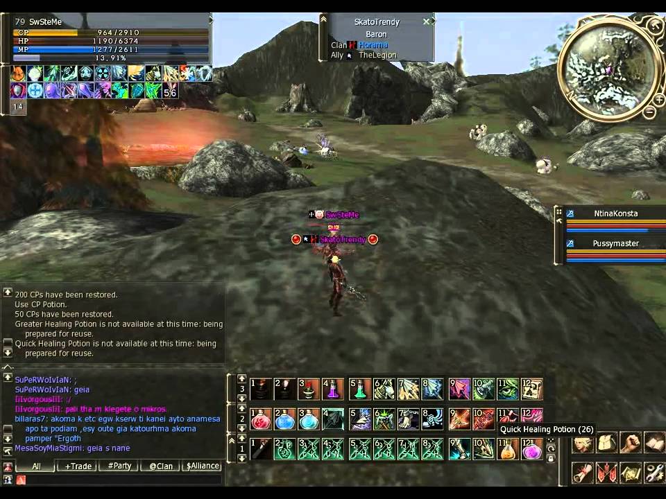 L2 Elixir - SwSteMe Vol.2 (part 1) - YouTube