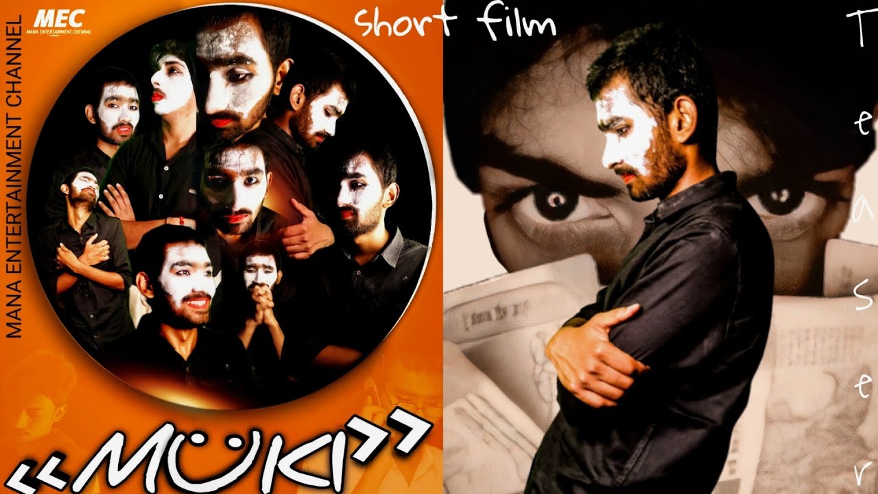 MUKI SHORT FILM || #teaser || TORAN VINAY || KALYAN VAKKALAGADDA - YouTube