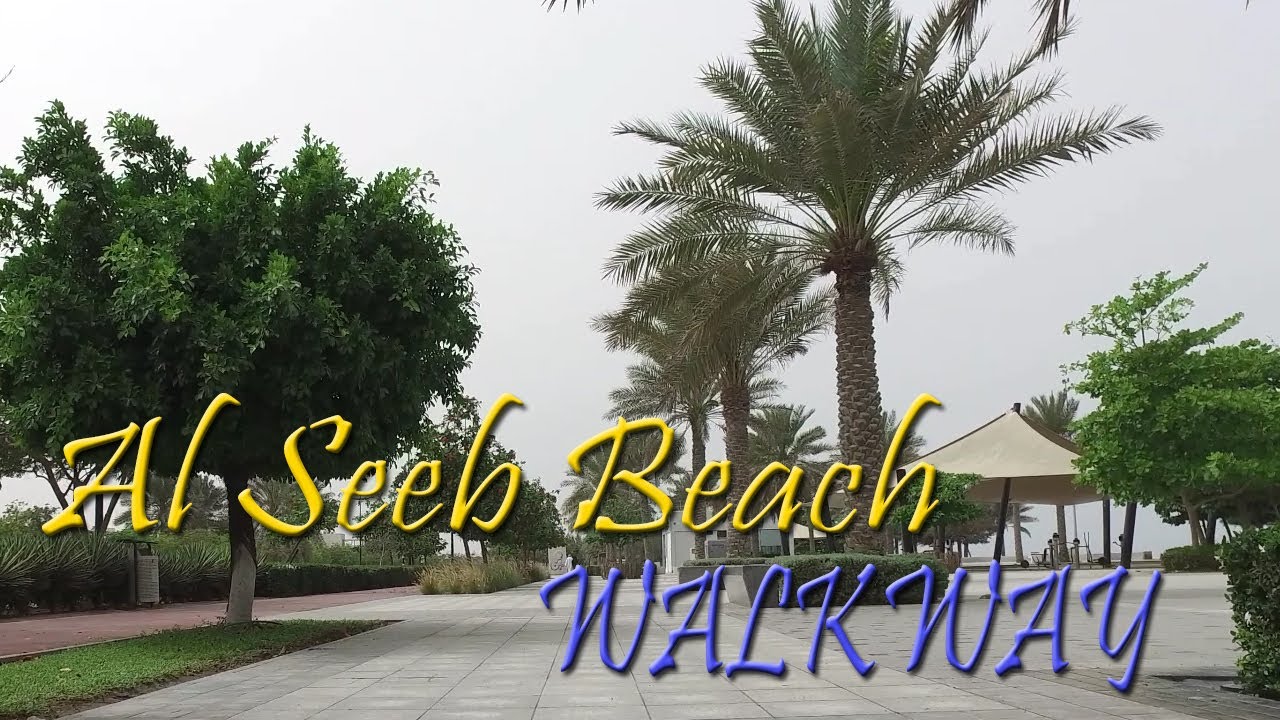 Al Seeb Beach Walkway | Beautiful Oman | Groundbreaker - YouTube
