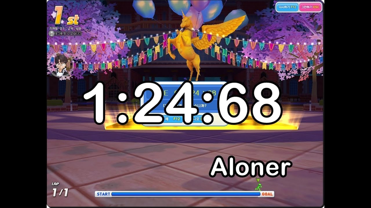 [TalesRunner/테일즈런너] 학교 괴담 / School Ghost Story 1:24:68 by Aloner - YouTube