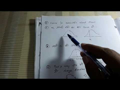 Normal, uniform and exponential distributions in probability for gate ...