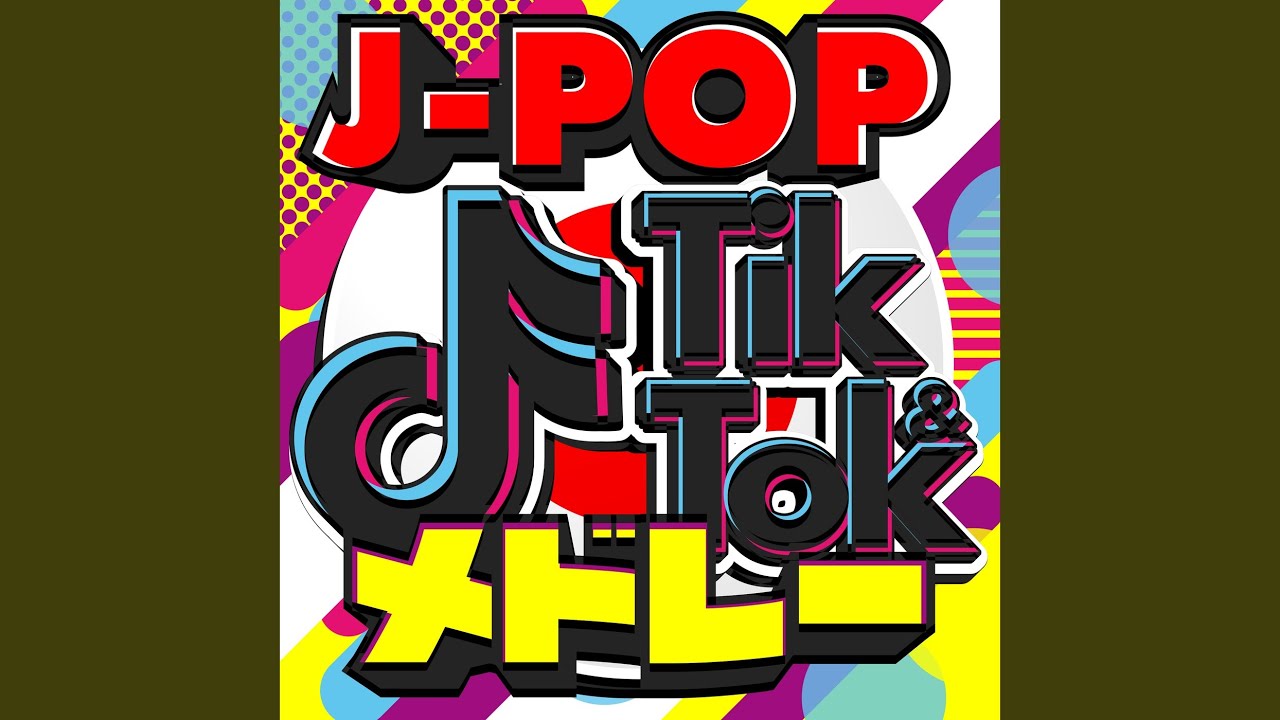 Pop Song (Cover) - YouTube Music