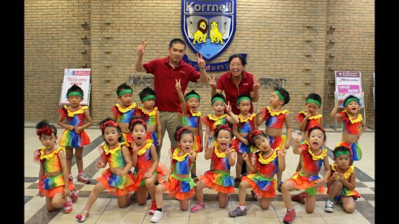 我們這一班~康乃薾幼兒學校/Korrnell Kindergarten Goofy Class 成長光碟 - YouTube