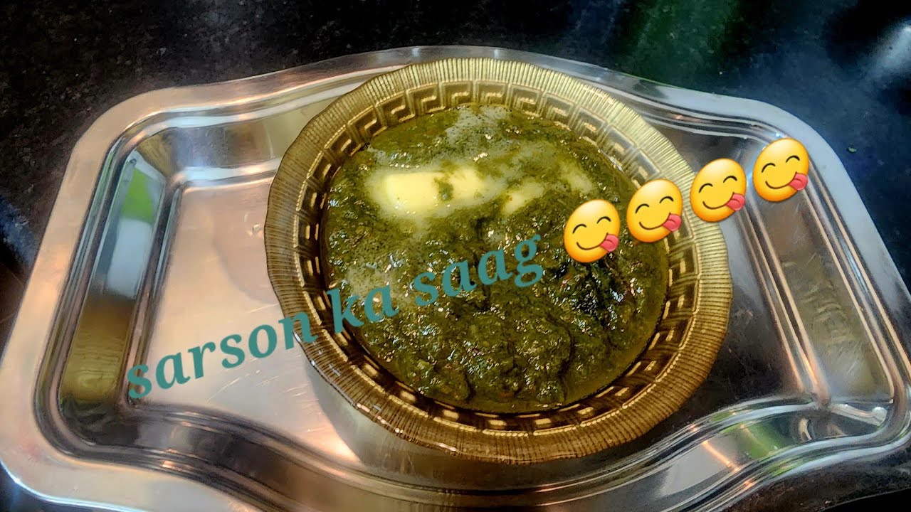 sarson ka saag banane ka ak aasan sa tarika with usha soni ##video ...
