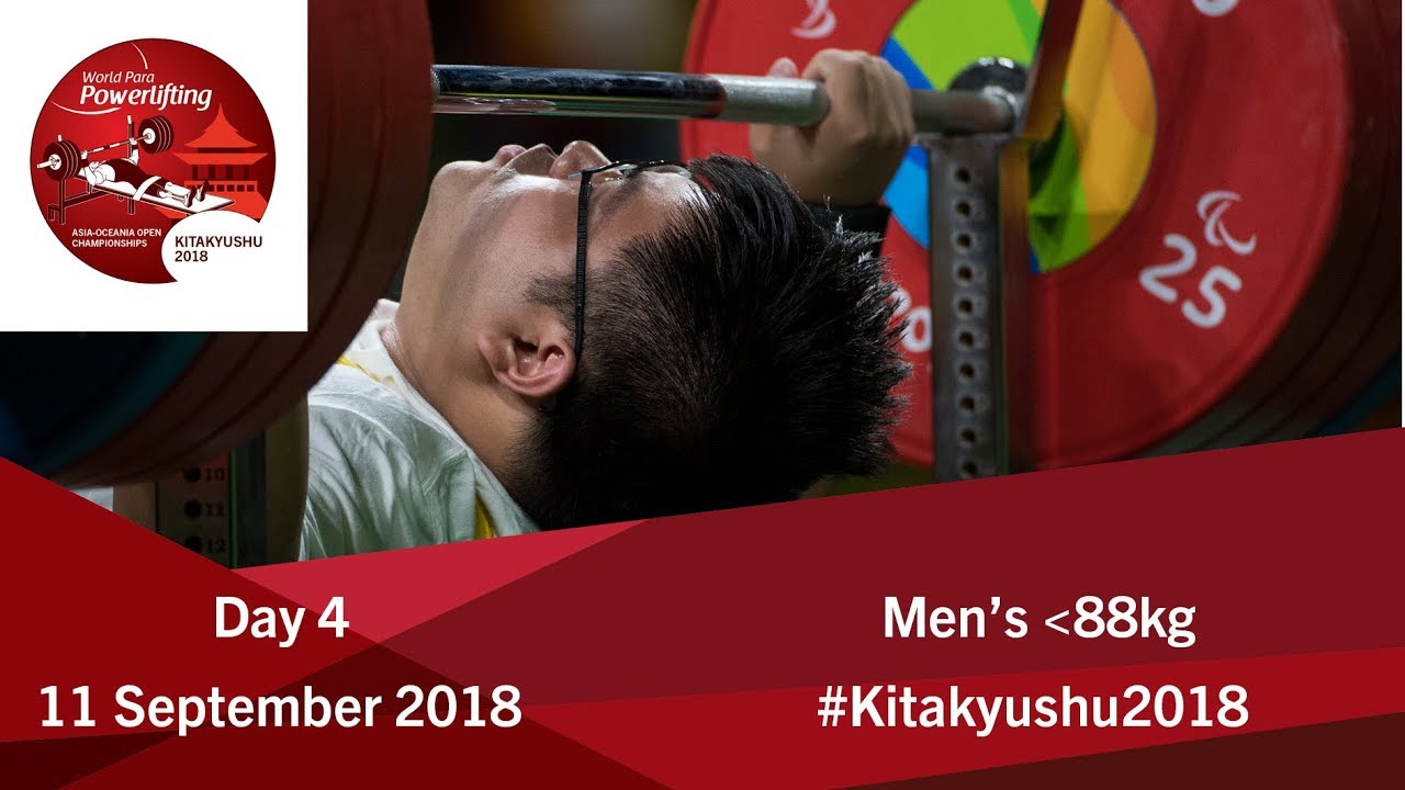 Men's Up To 88kg | Day 4 | Kitakyushu 2018 - YouTube