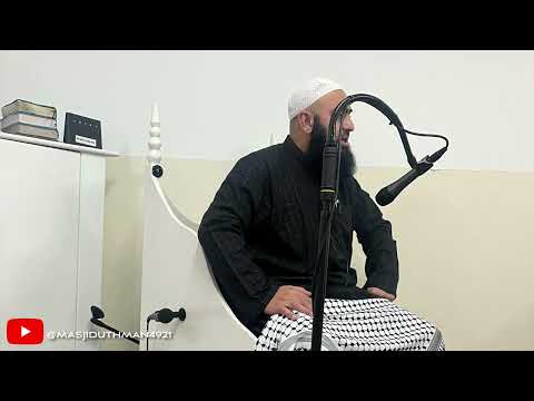 ABU DHARR AL-GHIFARI (JUNDAB IBN JUNADAH (رضي الله عنه) by Mufti Tariq ...