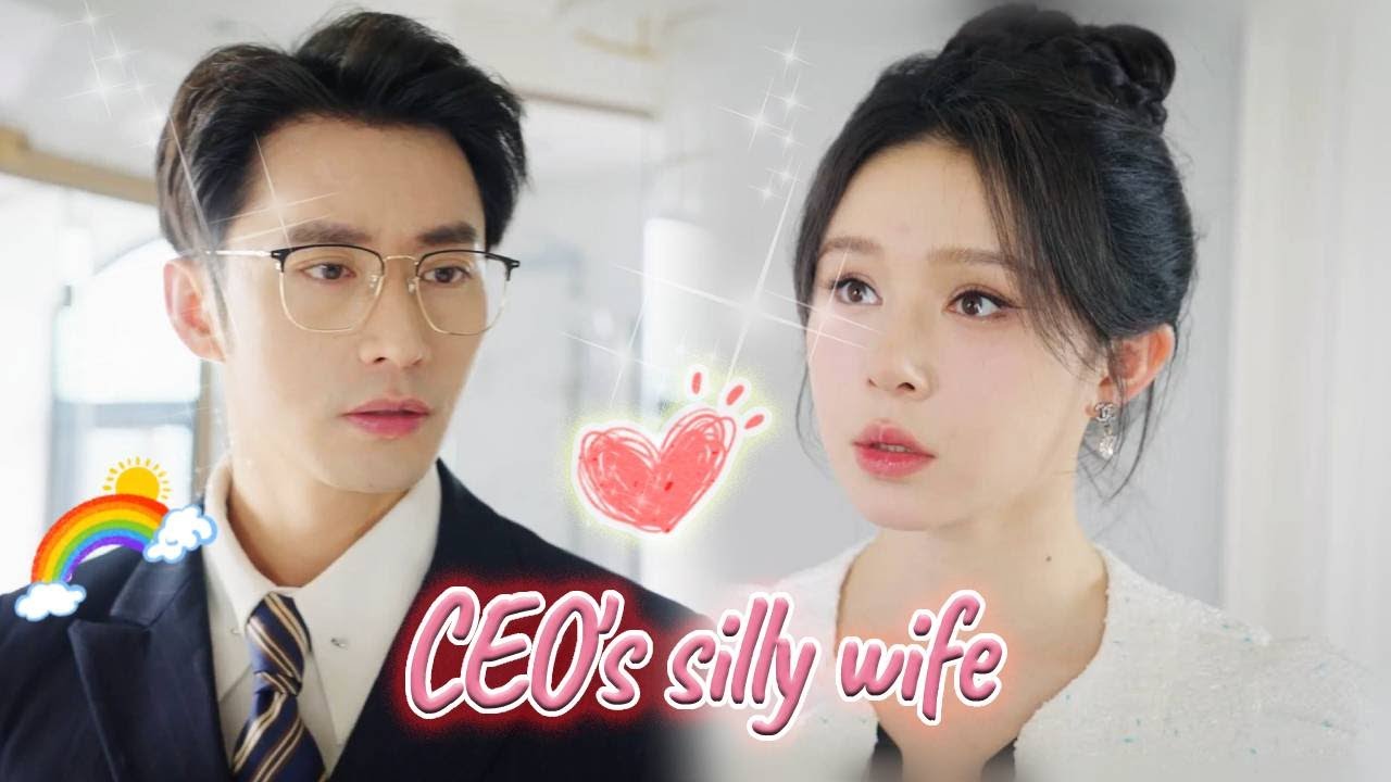 I woke up and found myself as the CEO's silly wife. The scheming woman ...