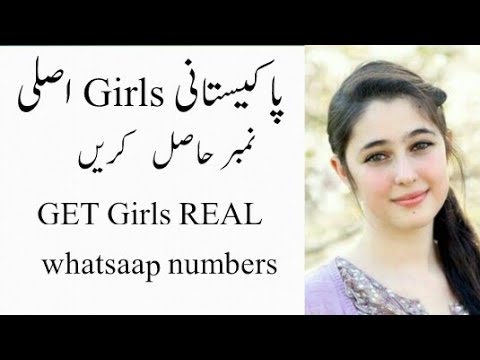 How to Get Pakistani whatsapp numbers free on mobile - YouTube