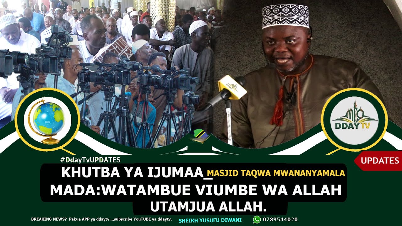 KHUTBA YA IJUMAA: Watambue viumbe wa Allah utamjua Allah. - YouTube