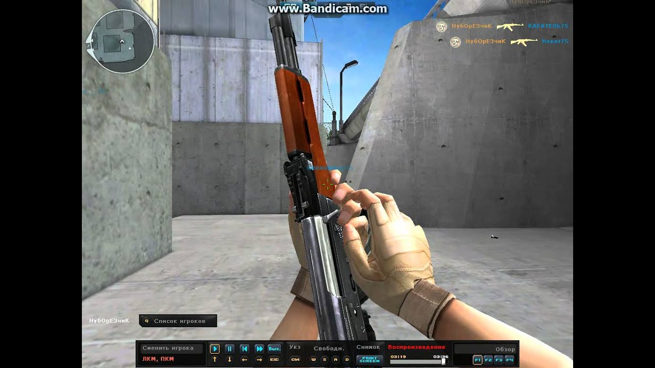 CW game 4x4 (-4) - YouTube