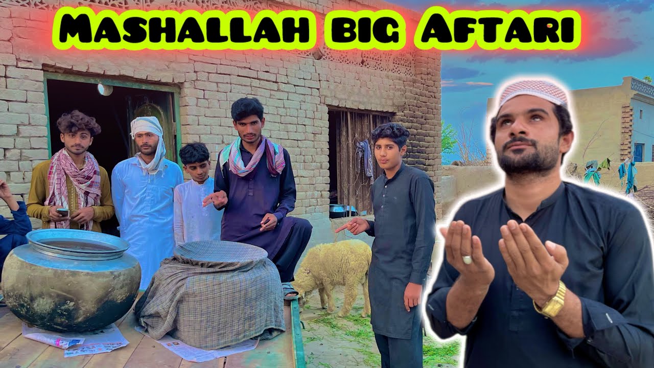 Mashallah zindgi main pehli bar bht bari aftari Allah pak qabool farmay ...