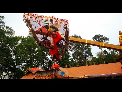 EZHAMKULAM THOOKKAM | GARUDAN THOOKKAM 2020 - YouTube