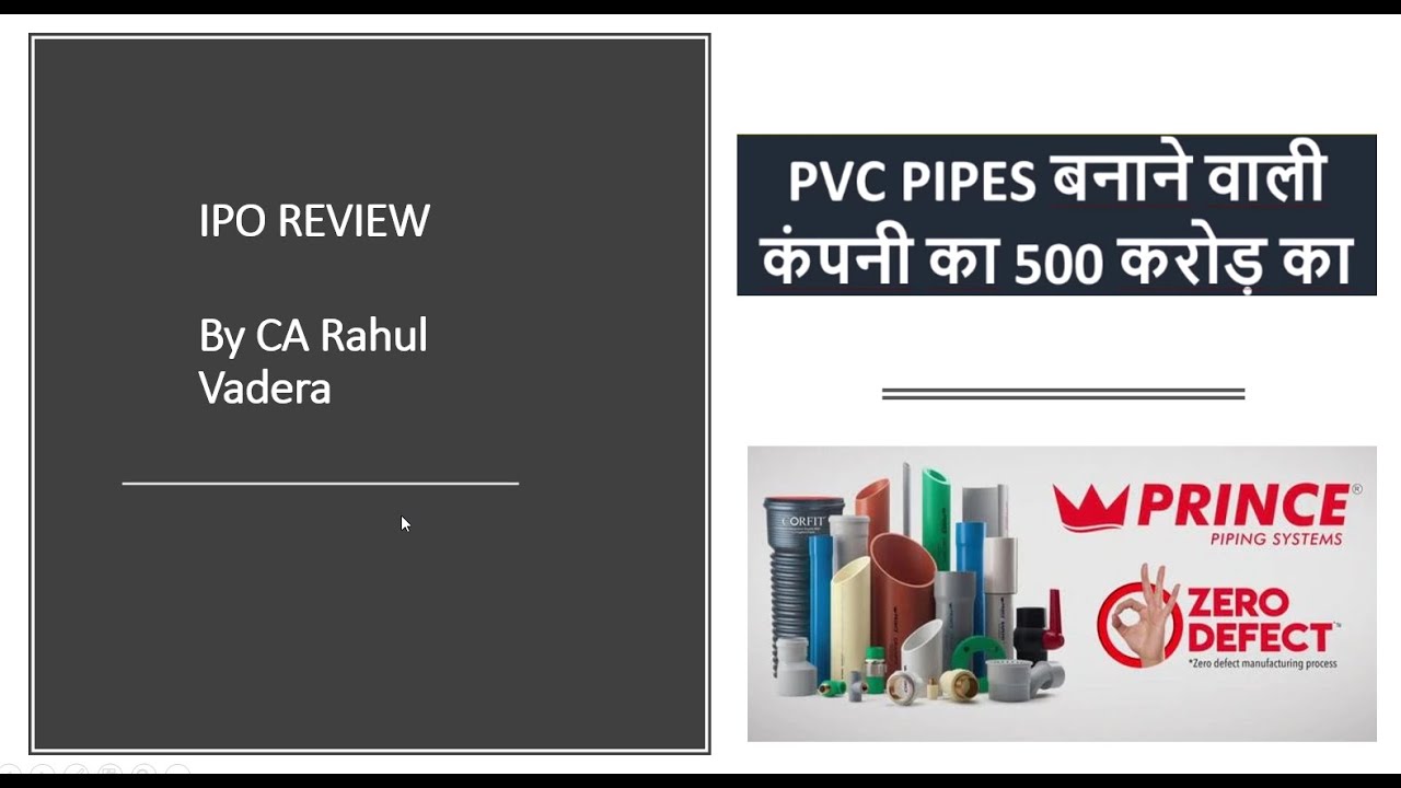 #PrincePipe #review #IPO Should U Invest Prince Pipe IPO? Prince Pipes ...