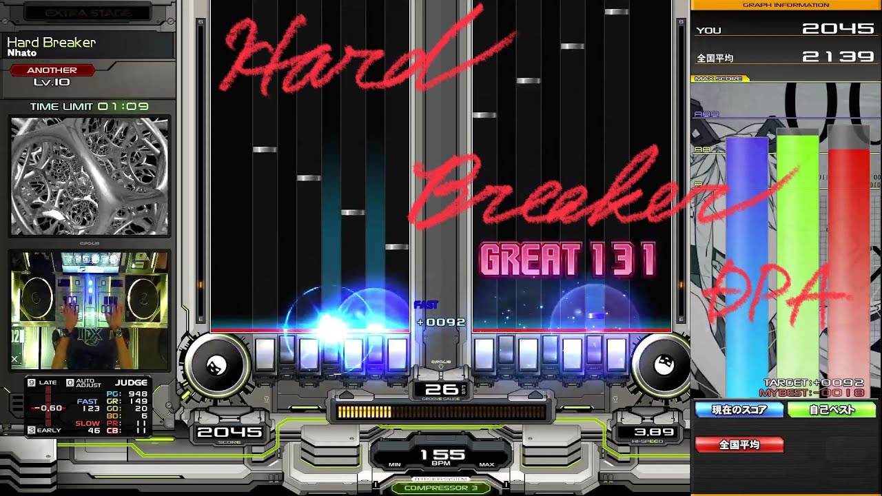Hard Breaker (DPA☆10)【beatmania IIDX 31 EPOLIS】 - YouTube
