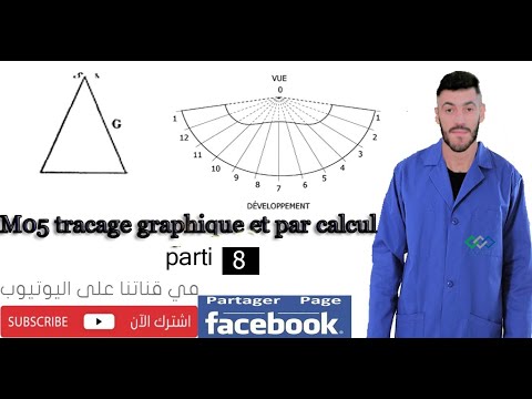 شرح بالدارجة traçage d'un surface conique comme droit la partie #8 ...