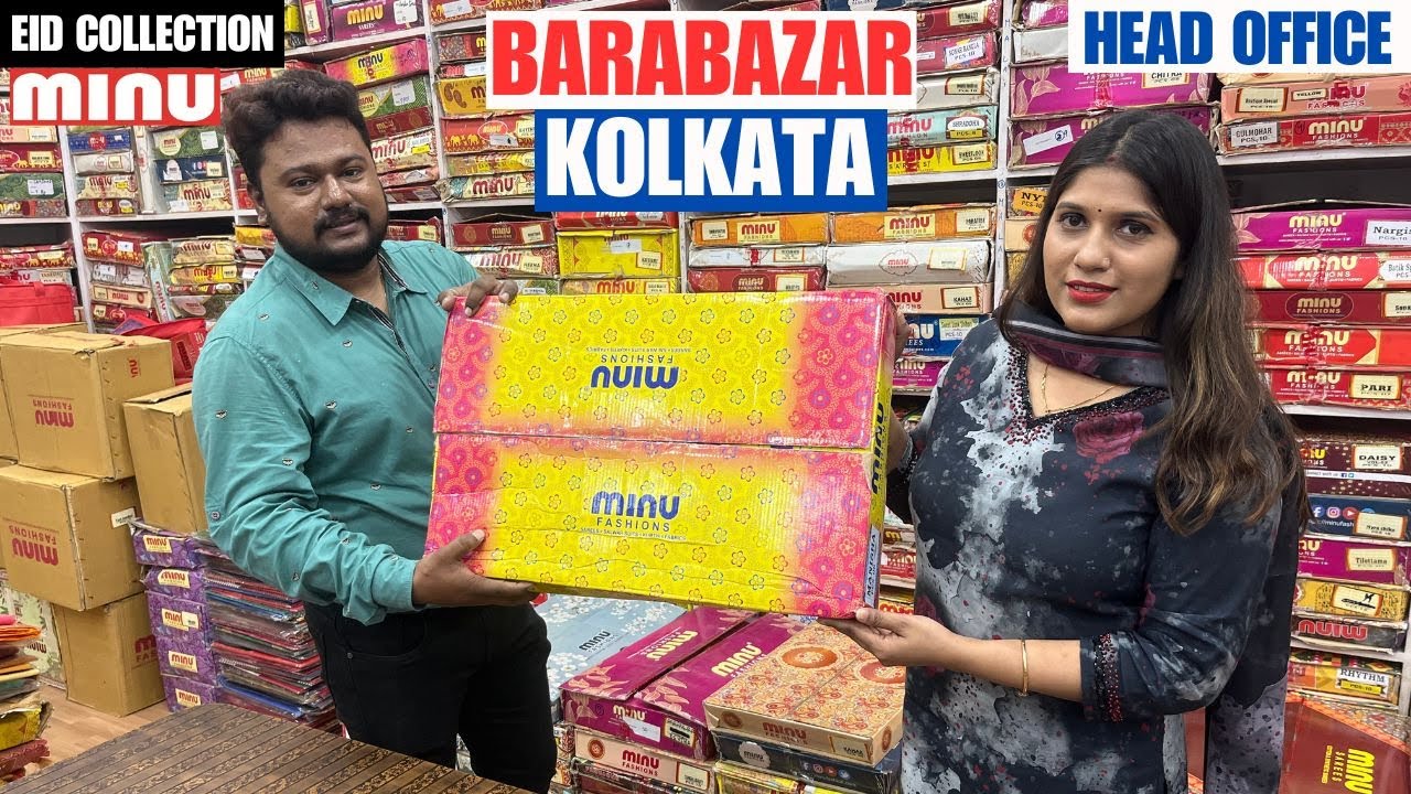 Minu Sarees : Eid Special Cotton Saree Latest Collection | Minu Head ...