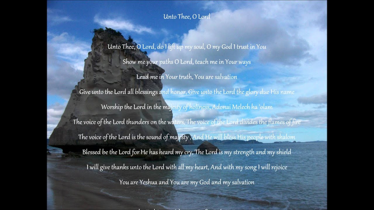 Unto Thee, O Lord - YouTube