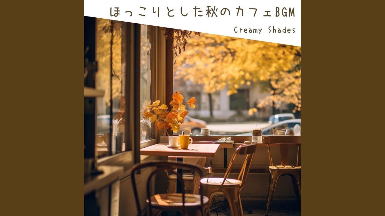 Coffeehouse Jazz and Cups of Tea - YouTube